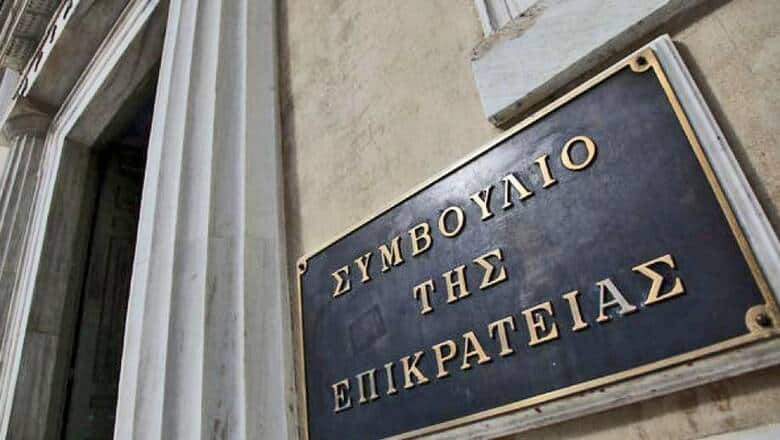 ΤΙ ΘΑ ΙΣΧΥΣΕΙ ΜΕ ΤΙΣ ΤΡΙΕΤΙΕΣ - Εργατοϋπαλληλικό Κέντρο Καλαμάτας